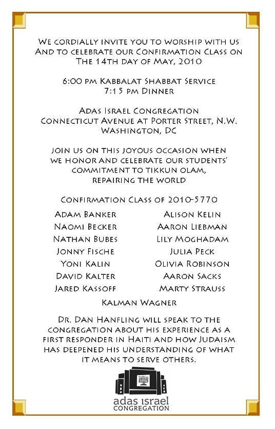 Lahorim 28 - Confirmation Friday night, with guest speaker Dr. Dan Hanfling