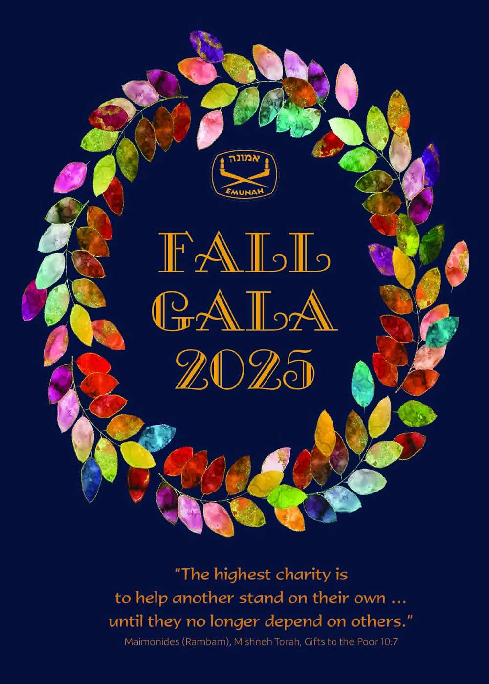 EVENT INFO | Emunah Montreal Fall Gala 2025