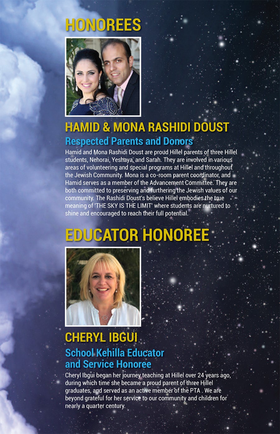 Honorees | 71st Annual Scholarship Banquet