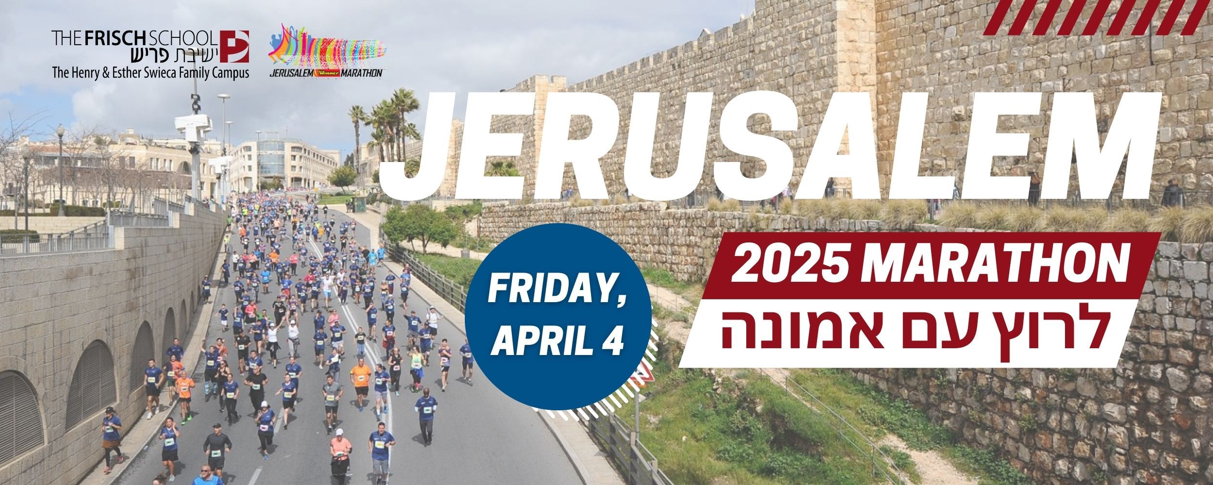 Jerusalem Marathon 2025