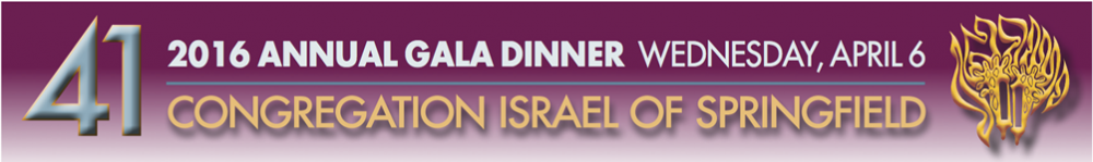 Honorees | Congregation Israel Annual Dinner & Tribute Journal 2016
