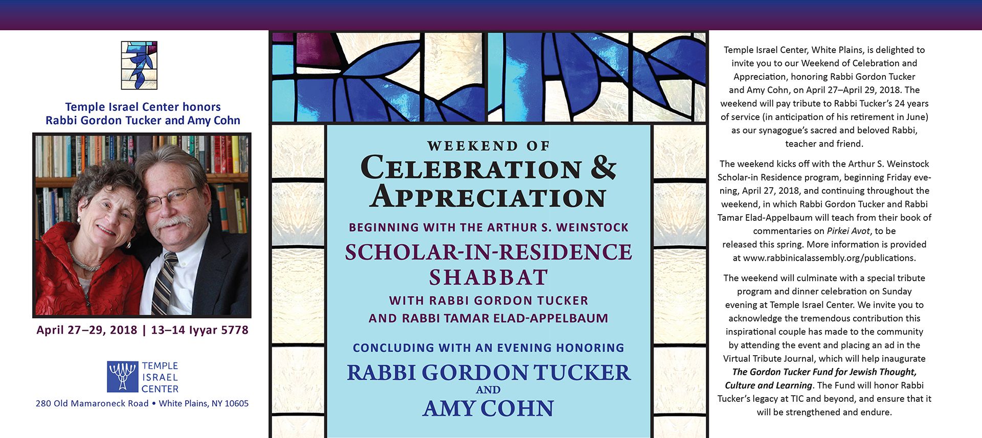 2018 Annual Gala & Fundraiser