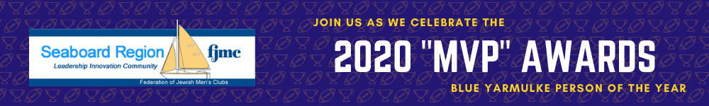 Beth Israel - Henry Foxman | 'MVP' Awards