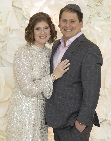 Rachel Rothner Stark and Ezra Stark