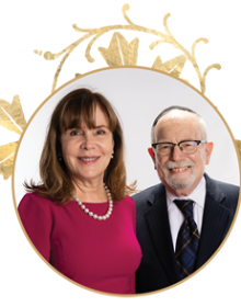 Estee & Dr. Eben Feinstein