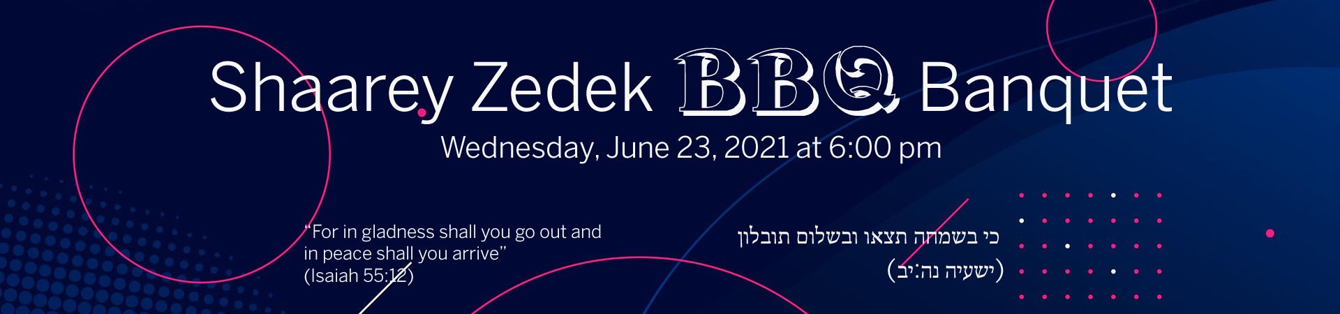 Shaarey Zedek BBQ Banquet