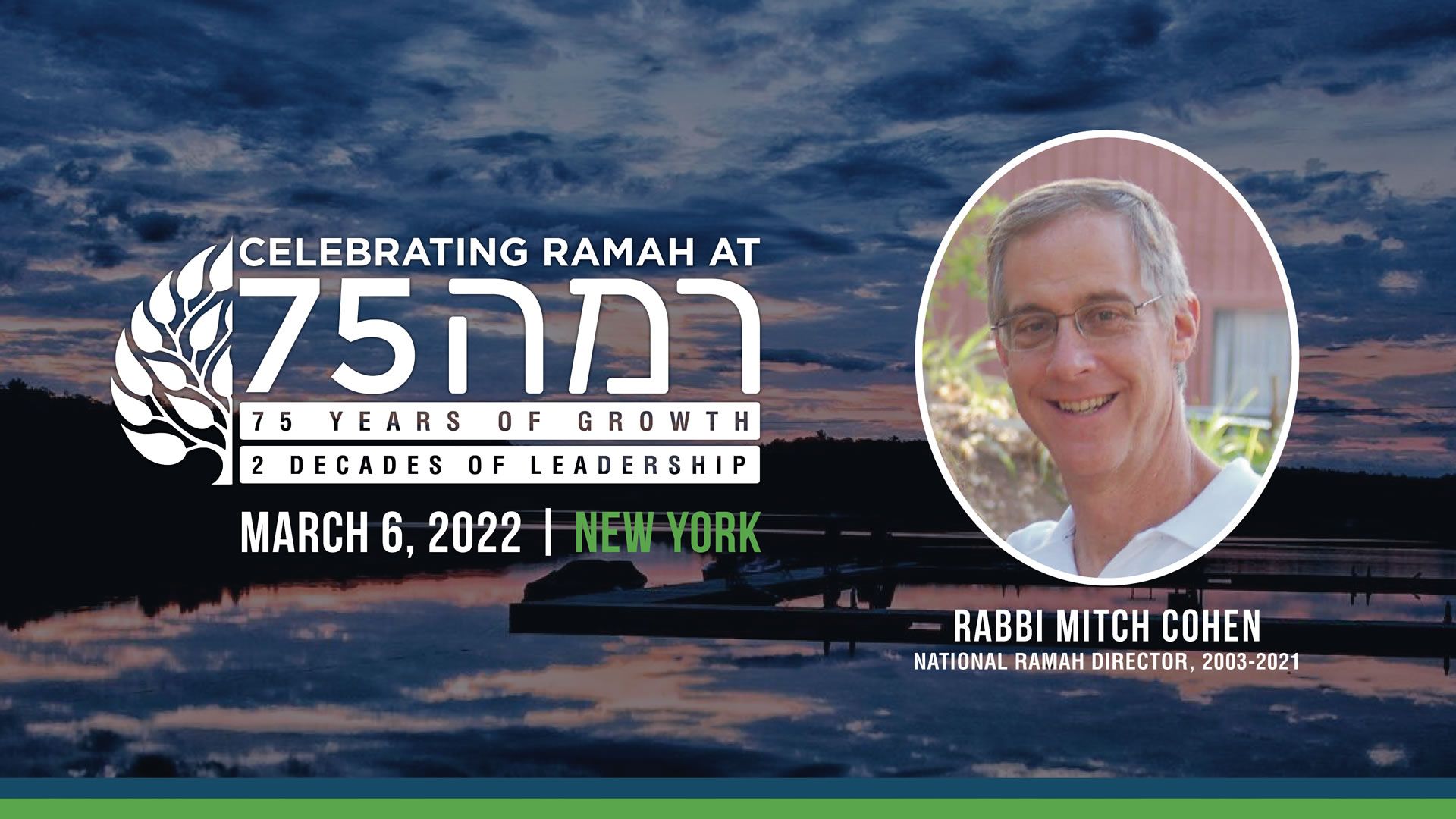 Celebrating Ramah at 75