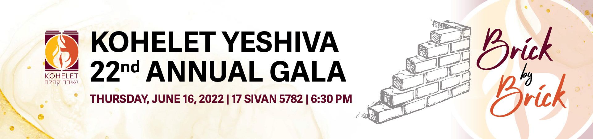 Kohelet Yeshiva 22nd Annual Gala