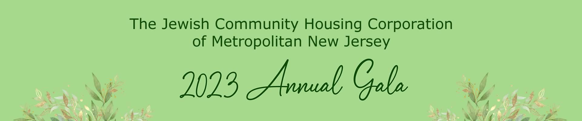 2023 Jewish Community Housing Corporation Annual Gala