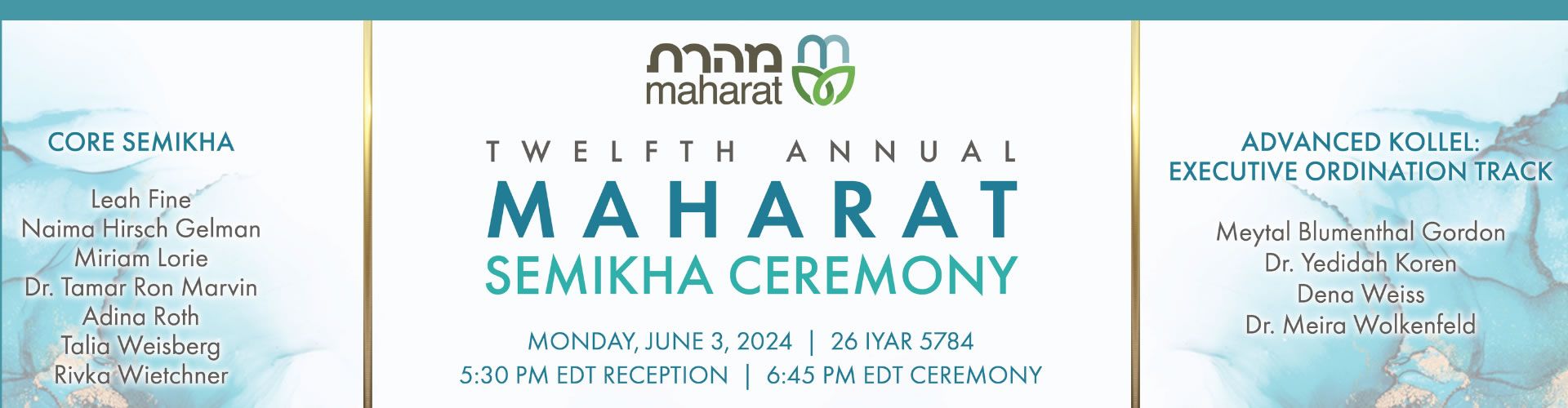 Yeshivat Maharat Semikha Ceremony 2024