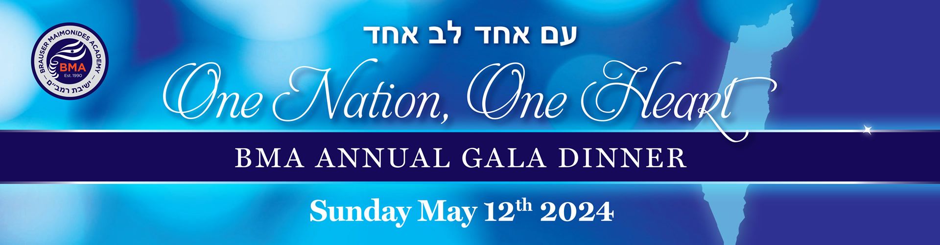 BMA Gala Dinner 2024