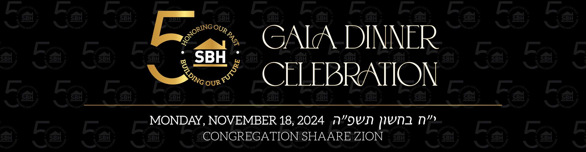 SBH 50th Anniversary Celebration Dinner