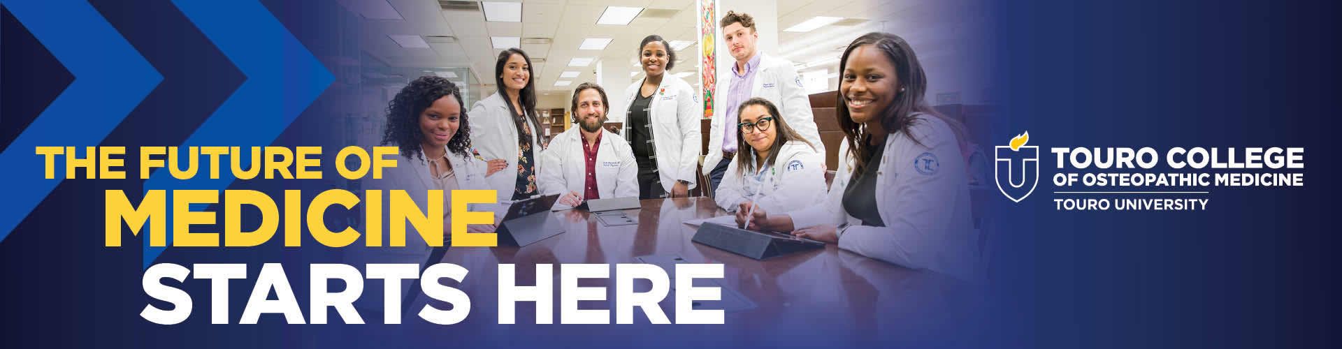 Touro College of Osteopathic Medicine - Harlem Campus
