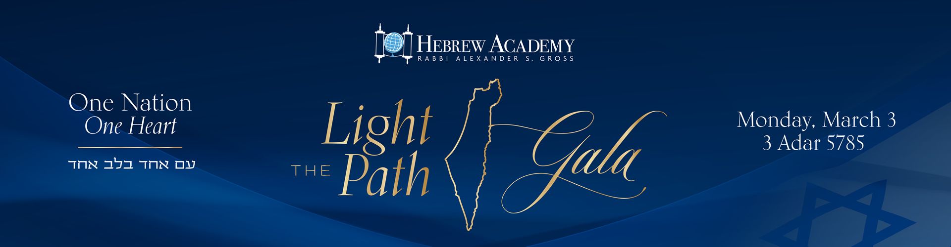 Hebrew Academy Light The Path Gala 2025