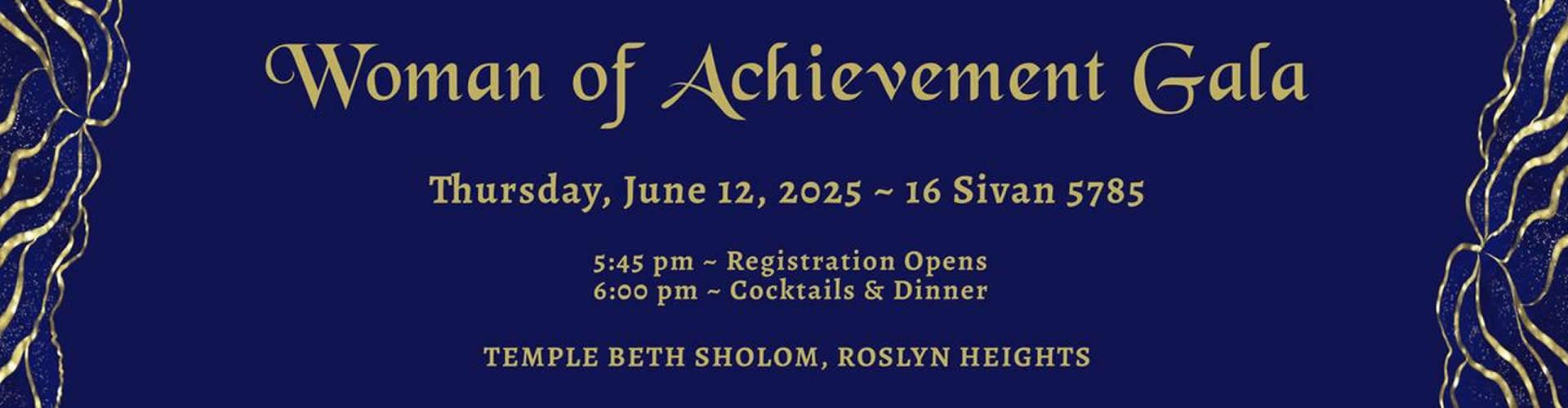 View Journal | BQLI Region Woman of Achievement Gala 2025