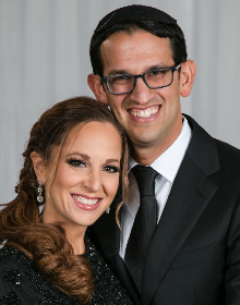 Young Israel of New Rochelle 56th Annual Dinner